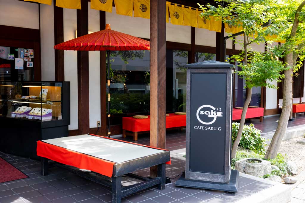 栗庵風味堂 cafe saku Gの栗づくし│はいしゃの食べ歩き