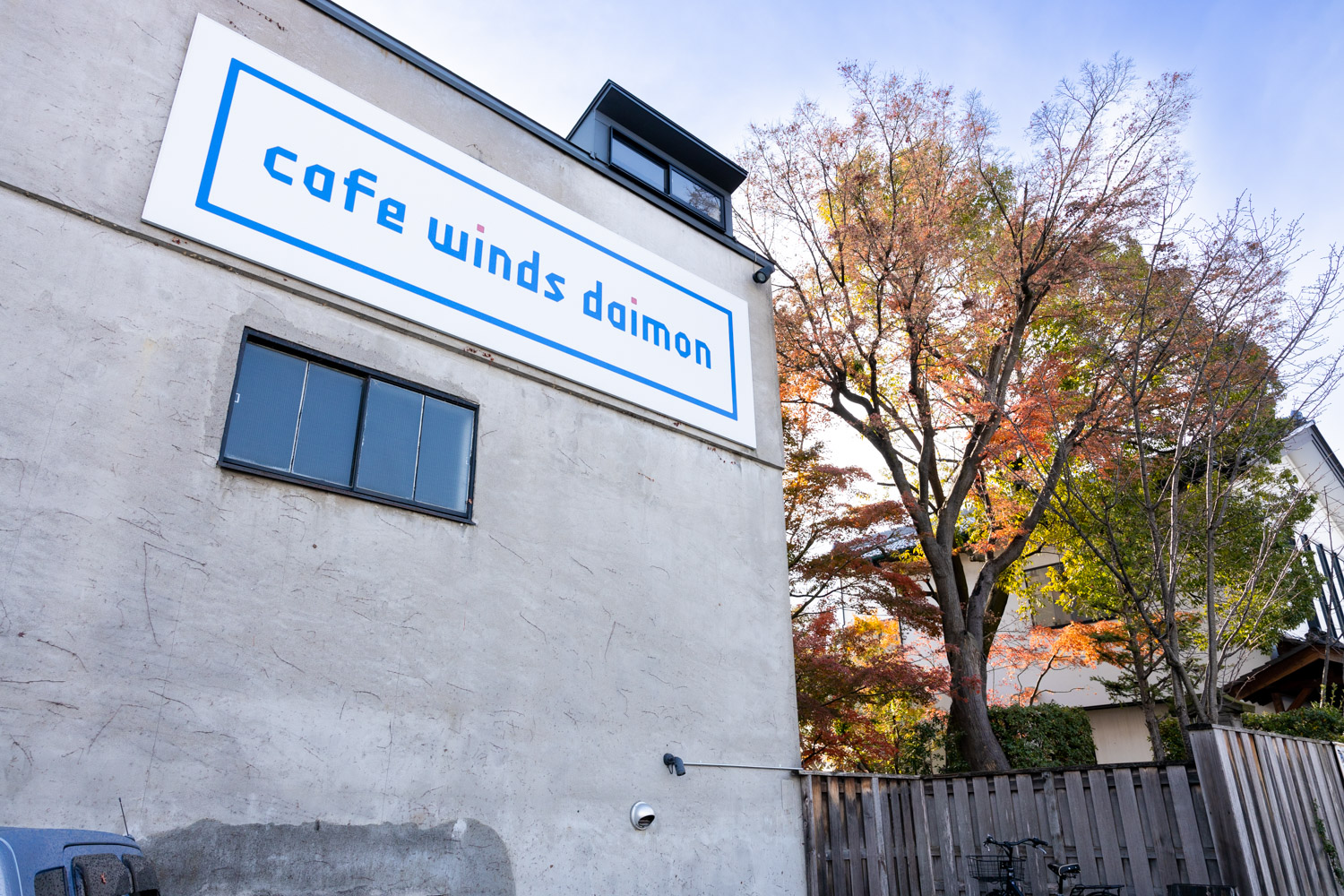 cafe winds daimonのランチプレート│長野を食べ歩き