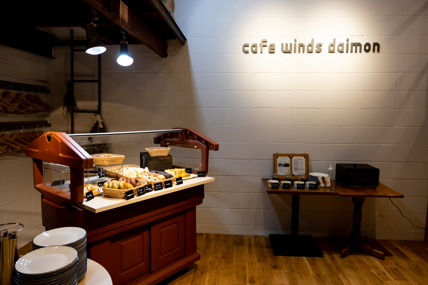 cafe winds daimonのモーニングパンビュッフェ│長野を食べ歩き