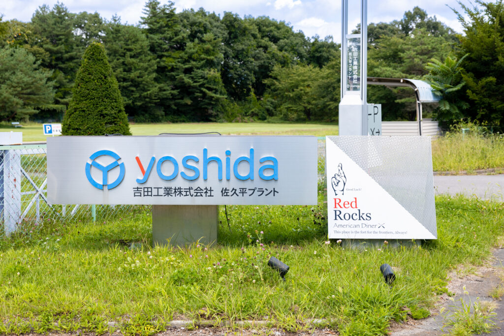 RED ROCKSでランチにドーナツを使ったルーサーバーガーを食べてみた│はいしゃの食べ歩き