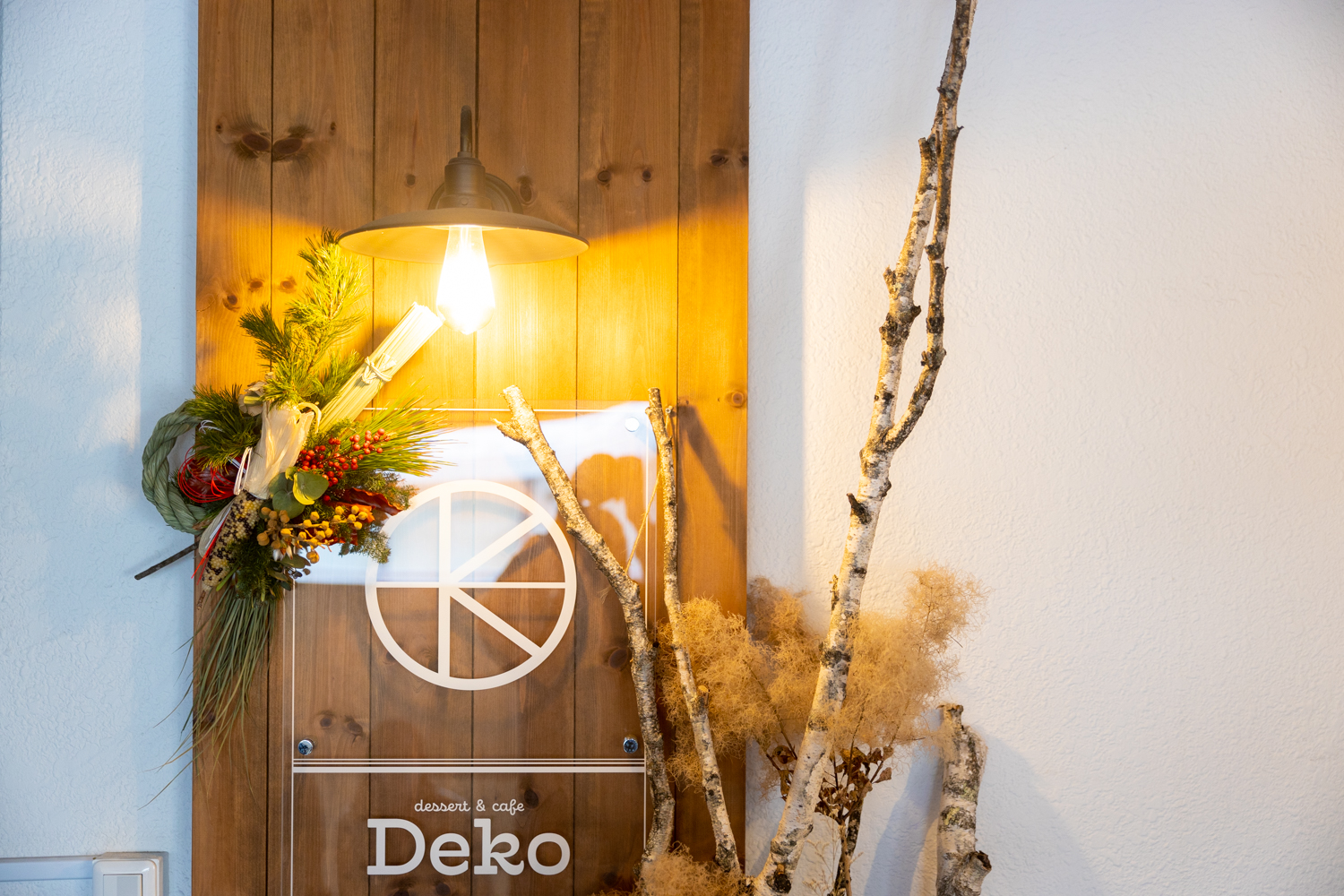 dessert & cafe Dekoで2023年の干支パフェと紅白パフェと月うさぎパフェを食べてみた│長野を食べ歩き