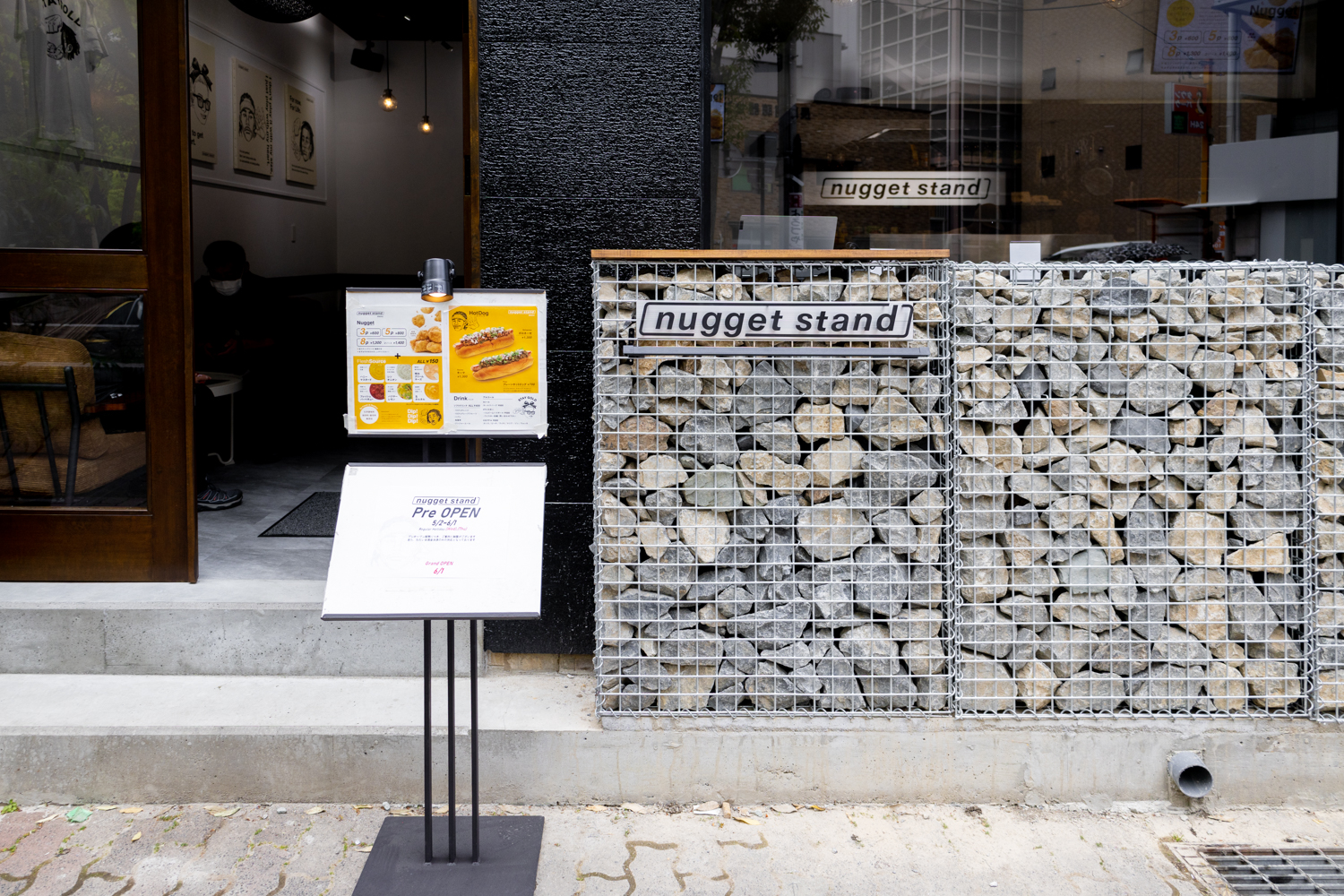 nugget stand （ナゲットスタンド）でナゲットとホットドッグを食べてみた│はいしゃの食べ歩き