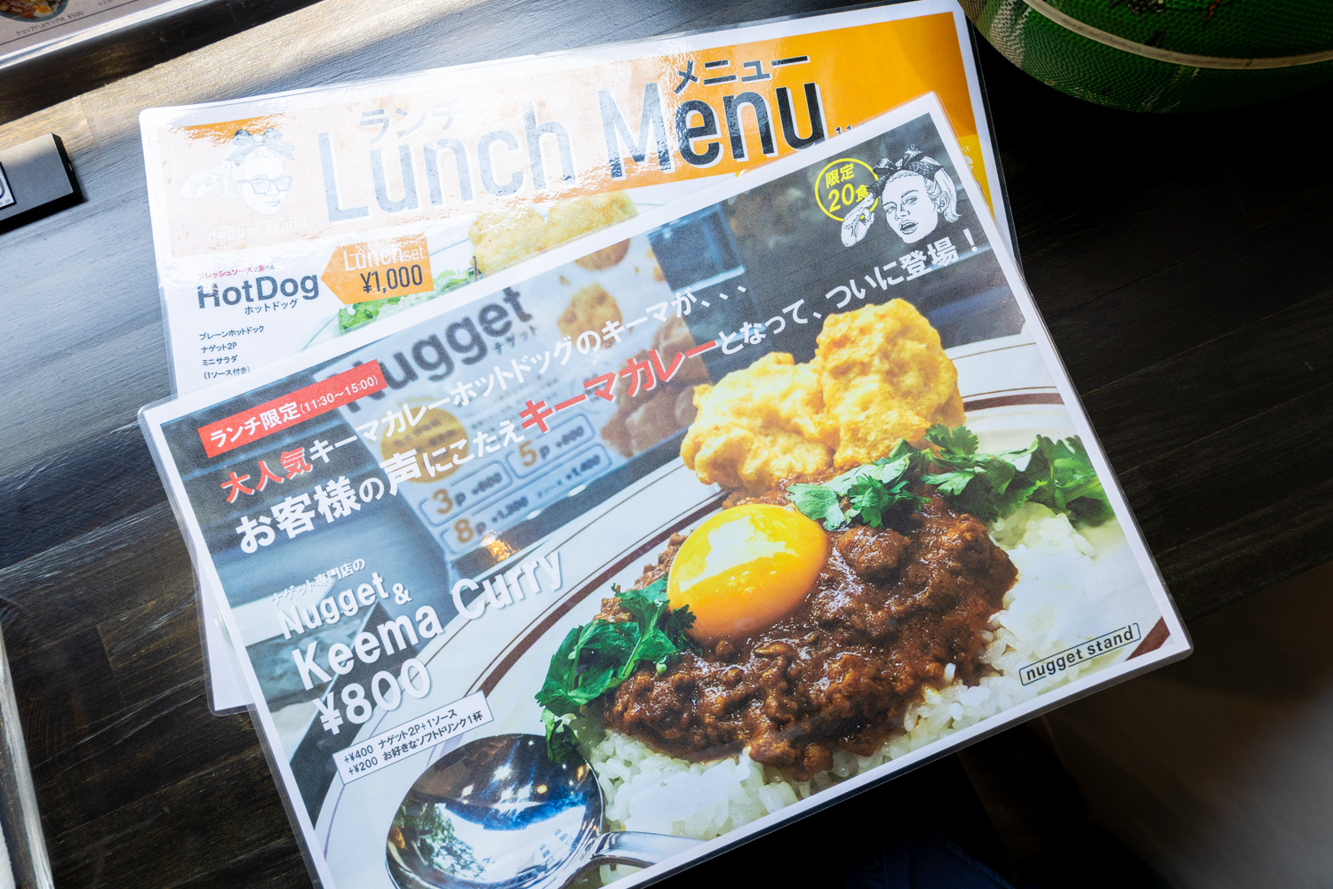 nugget stand （ナゲットスタンド）でランチにキーマーカレーとナゲットを食べてみた│はいしゃの食べ歩き