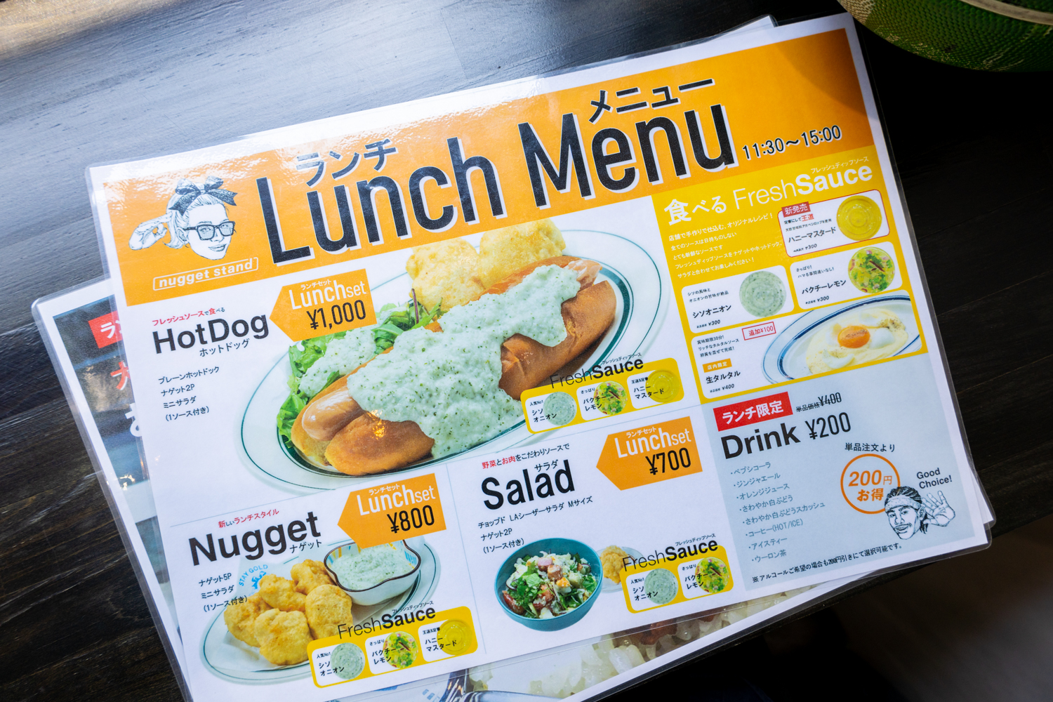 nugget stand （ナゲットスタンド）でランチにキーマーカレーとナゲットを食べてみた│はいしゃの食べ歩き