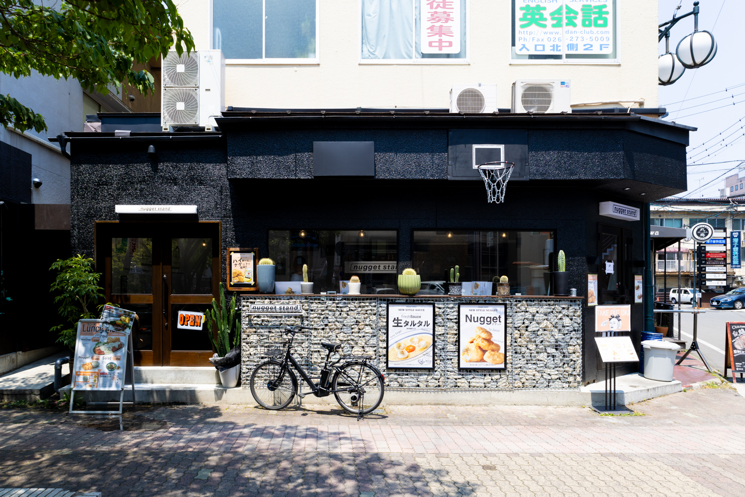 nugget stand （ナゲットスタンド）でランチにキーマーカレーとナゲットを食べてみた│はいしゃの食べ歩き