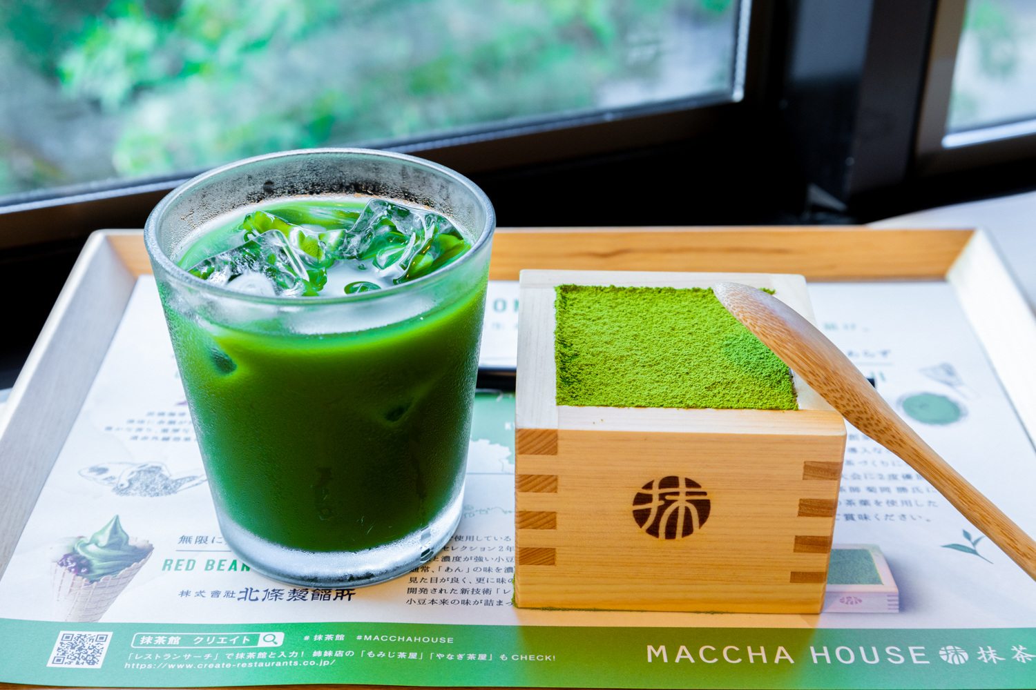MACCHA HOUSE 抹茶館 善光寺仲見世通り店で宇治抹茶ティラミスを食べてみた│はいしゃの食べ歩き